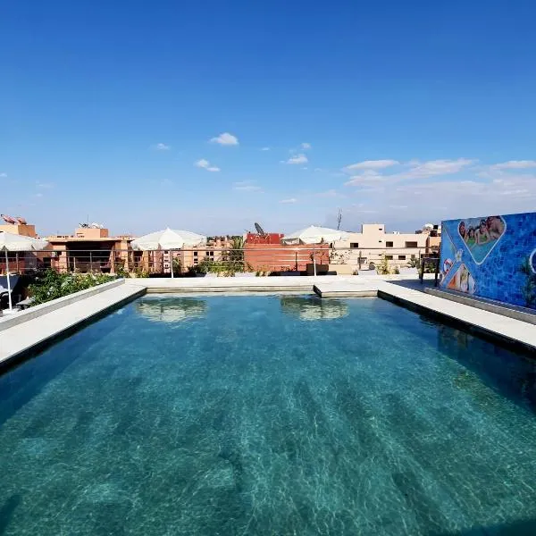 Le Meridien N'fis - Marrakech, Maroc - Mis à jour en 2026 : Prix des ...