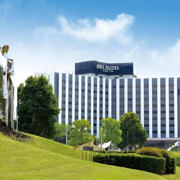 Waqoo Naritasanmonzen - Narita, Japan - Updated 2026: Hotel prices and ...