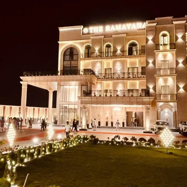 Hotel Panchsheel - Ayodhya, India - Updated 2026: Hotel prices and ...