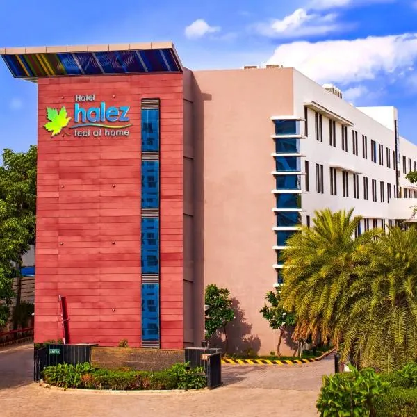 Vivanta Chennai IT Expressway OMR - Chennai, India - Updated 2026 ...