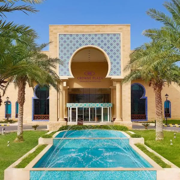 Dead Sea Marriott Resort & Spa - Sowayma, Jordan - Updated 2026: Prices ...