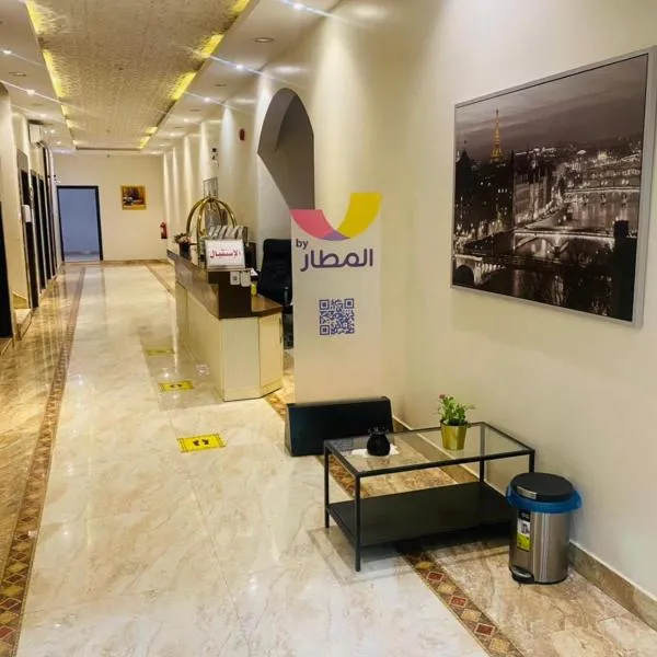 Obeir Resident Hotel - فندق اوبير السكني in Riyadh, Saudi Arabia ...