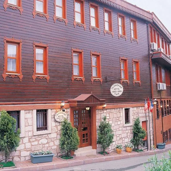 Hotel Turkish House in İstanbul, Turkey - reviews, prices | Planet of ...