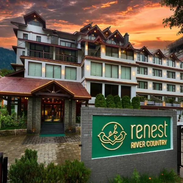 White Musk Resort - Manāli, India - Updated 2026: Hotel prices and ...