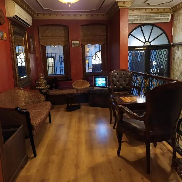 Petros Hotel - İstanbul, Turkey - Updated 2026: Hotel prices and ...
