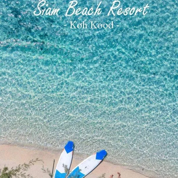 Koh Kood Paradise Beach - Ko Kood, Thailand - Updated 2026: Prices and ...