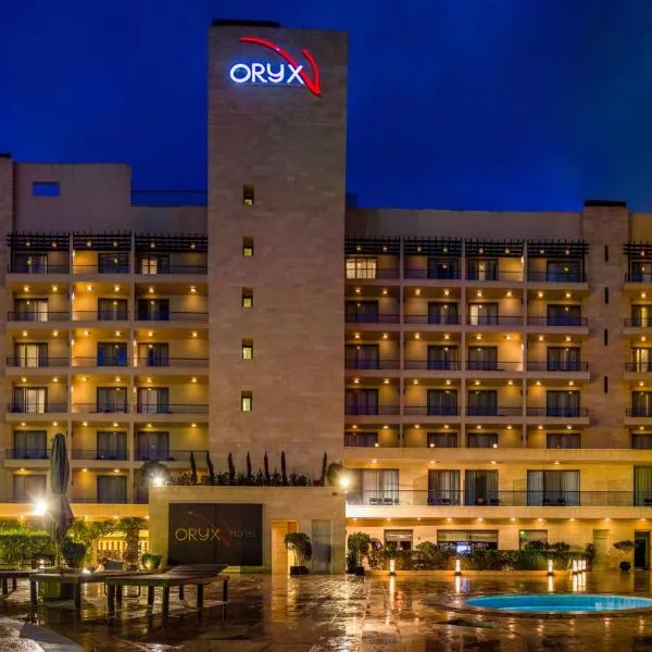 Public Security Hotel & Chalets - Aqaba, Jordan - Updated 2026: Prices ...