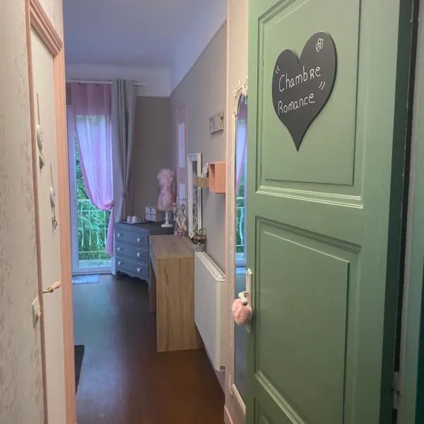 Comme à la maison in Couffy, France - 20 reviews, prices | Planet of Hotels