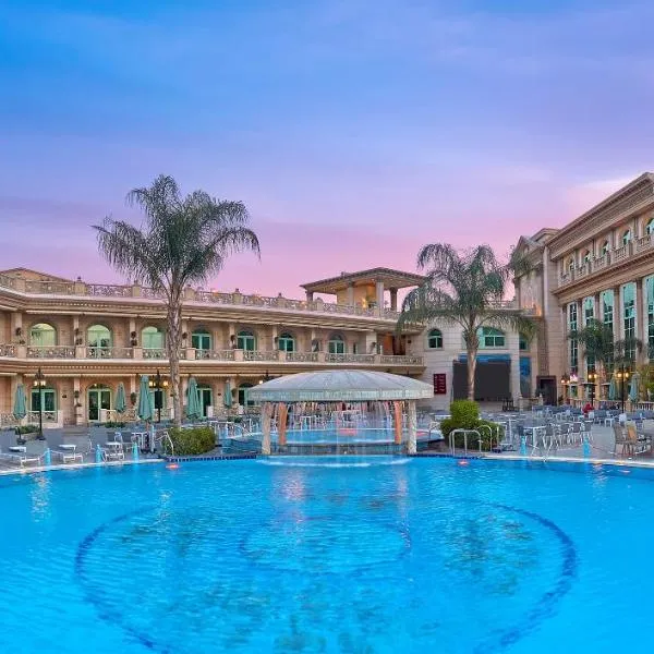 Nasr city - Kairo, Ägypten - Aktualisiert 2025: Preise und Bewertungen | Planet of Hotels