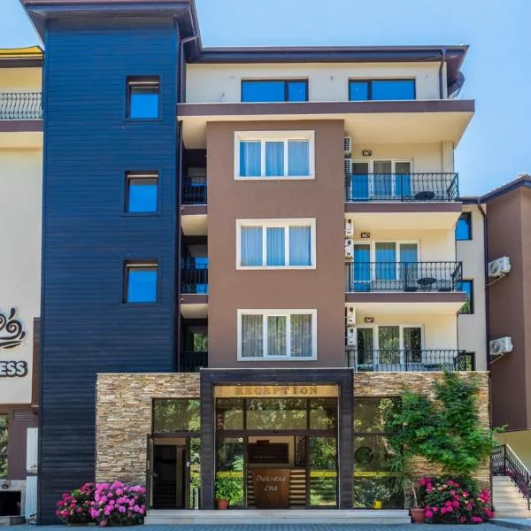 Хотел Панорама Китен - Китен, България цени и отзиви | Planet of Hotels