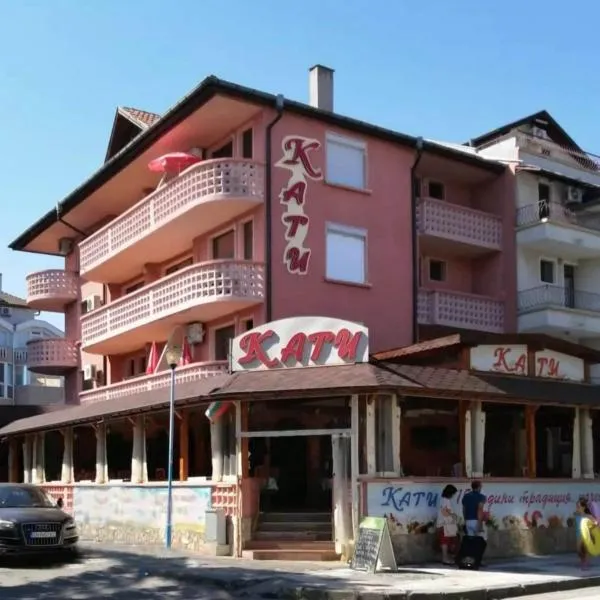 Хотел Панорама Китен - Китен, България цени и отзиви | Planet of Hotels