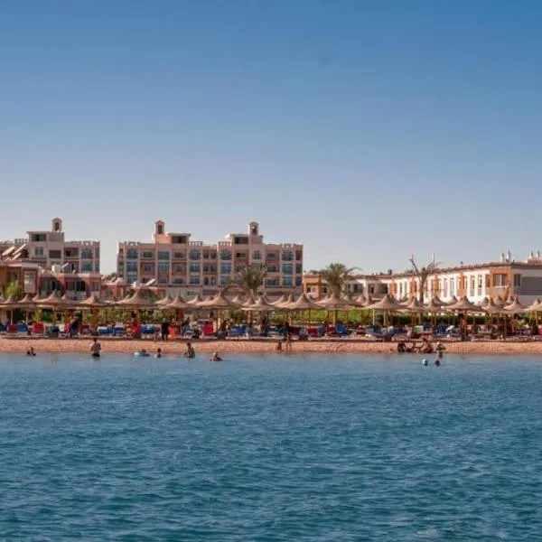 Andalusia Blue Beach Hurghada - Hurghada, Egypt - Updated 2026: Prices ...