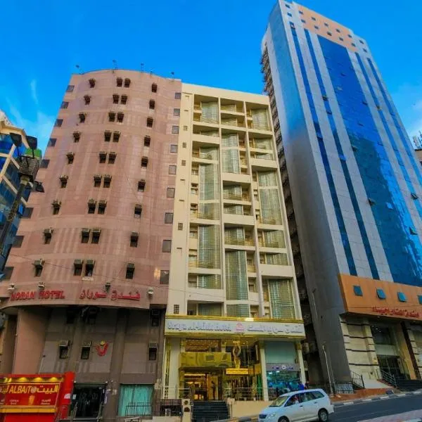 Al Rafidain Al Masi Hotel, Ajyad, Mecca - Mekkah, Arab Saudi harga dan ...