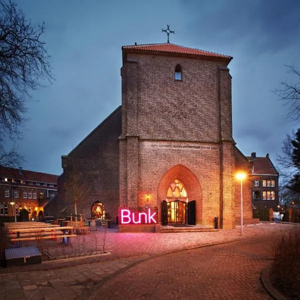 OZO Hotels Cordial Amsterdam - Amsterdam, Netherlands - Updated 2026 ...