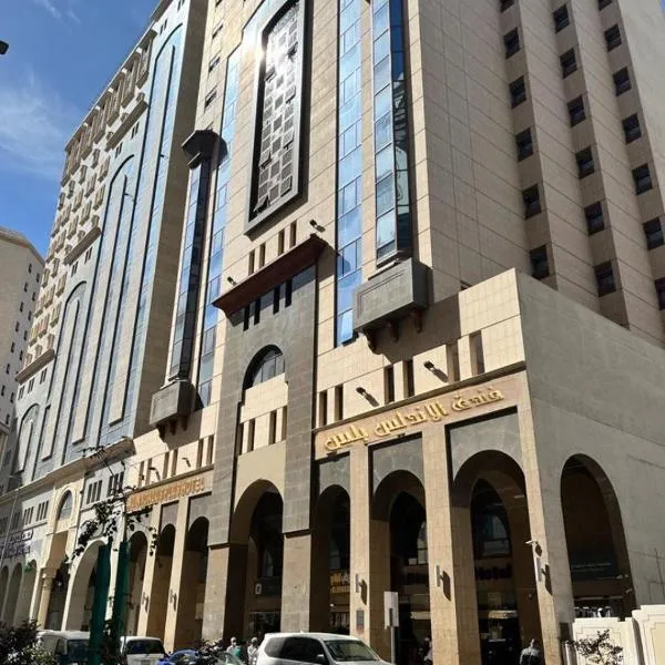 فندق الفخامة الذهبي in Al Madinah, Saudi Arabia - reviews, prices ...