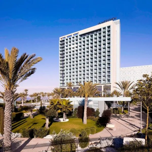 Résidence les jasmins Oran, Oran, Algérie - avis et prix | Planet of Hotels