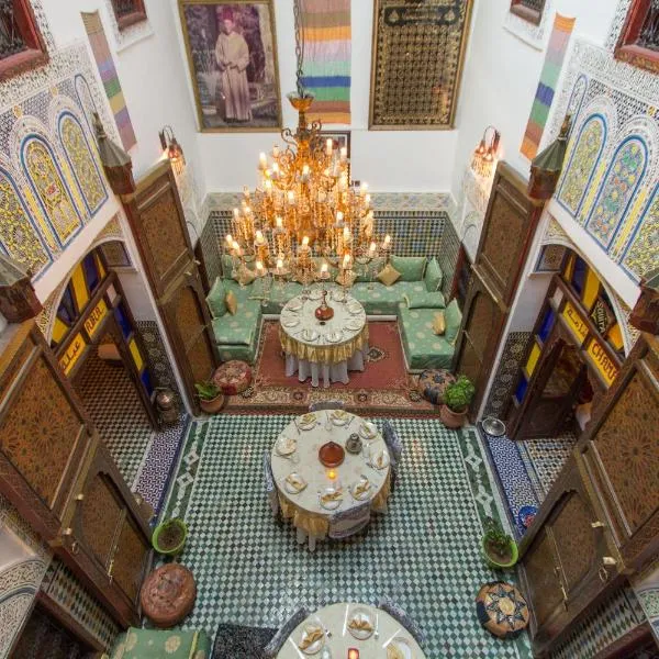 Riad Fes EL KAID - Fès, Maroc - Mis à jour en 2026 : Prix et avis ...