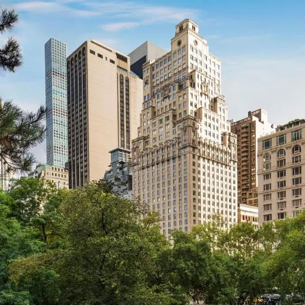 AKA Central Park - New York, USA - Updated 2026: Prices and reviews ...