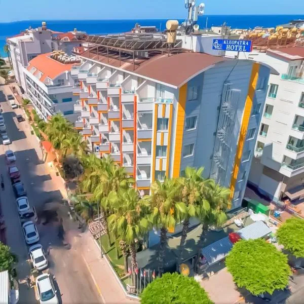 Kleopatra Ramira Hotel - All Inclusive in Alanya, Turkey - 200 reviews ...