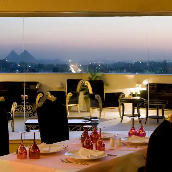 Saray Pyramids & Museum View Hotel in Cairo, Egypt - reviews, prices ...