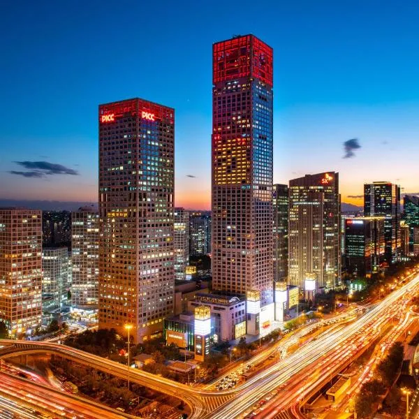 JEN Beijing by Shangri-La - Beijing, China - Updated 2026: Hotel prices ...