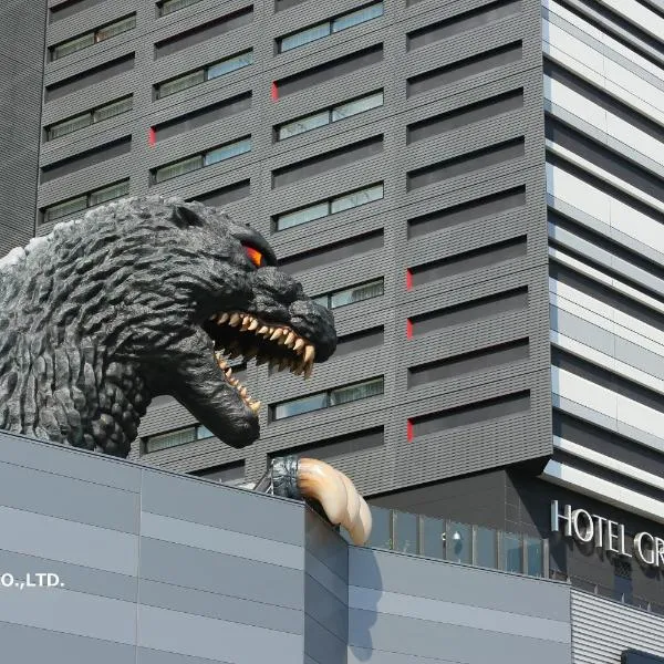 Bespoke Hotel Shinjuku - Tokyo, Japan - Updated 2026: Hotel prices and ...