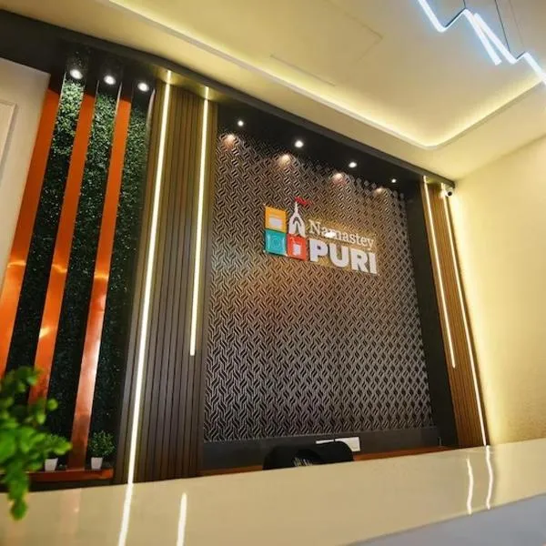 NEELADRI BHAKTA NIWAS in Puri, India - reviews, prices | Planet of Hotels