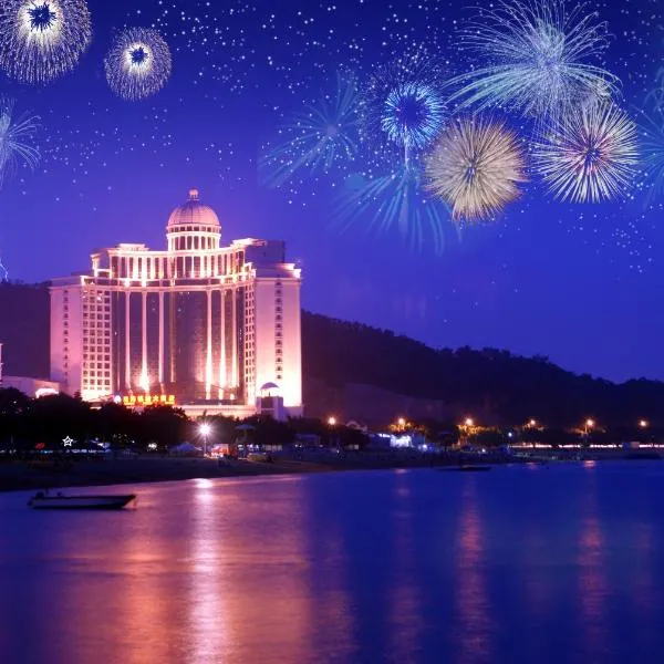 Zhuhai Marriott Hotel - Zhuhai, China - Updated 2026: Hotel prices and ...
