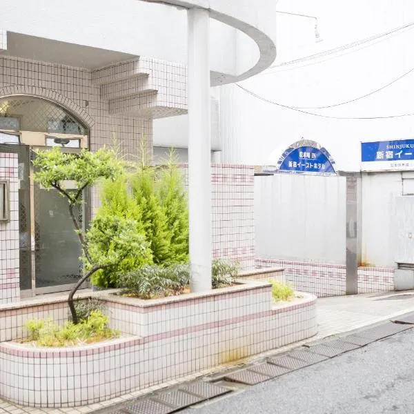 Bespoke Hotel Shinjuku - Tokyo, Japan - Updated 2026: Hotel prices and ...