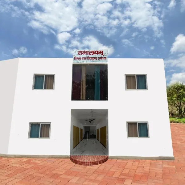 Hotel Panchsheel - Ayodhya, India - Updated 2026: Hotel prices and ...