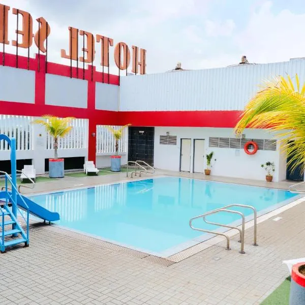 Putera Island Resort in Melaka, Malaysia - 20 reviews, prices | Planet ...