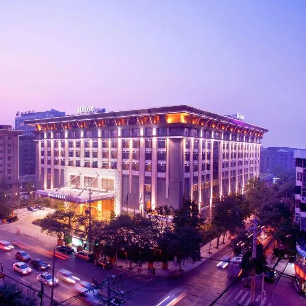 Xi'an Dajing Castle Hotel Bell Tower & YONGNING Gate - Xi'an, Kina ...