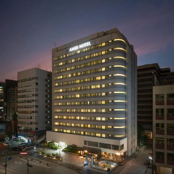The Prima Hotel Jongno in Seoul, South Korea - reviews, prices | Planet ...