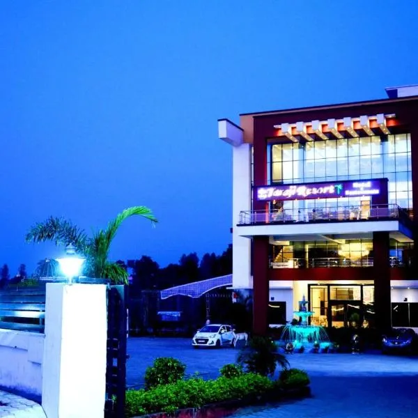Hotel Panchsheel - Ayodhya, India - Updated 2026: Hotel prices and ...