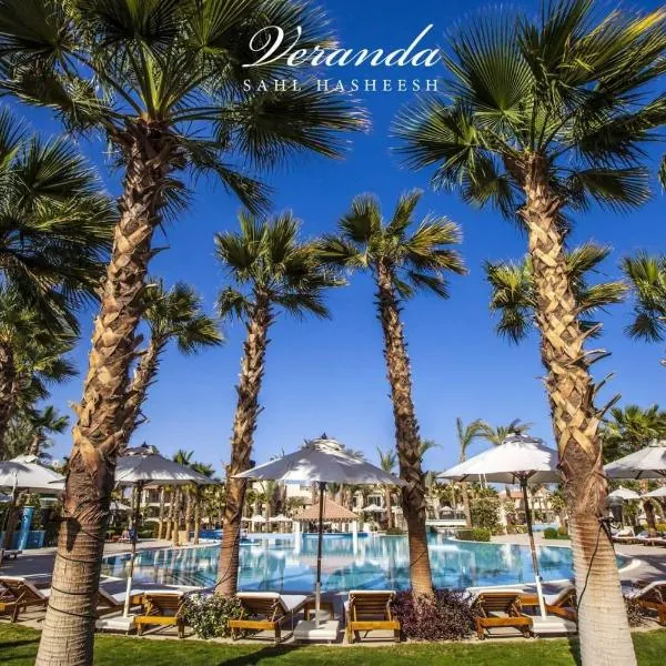 luxury penthouse 2bedrooms with roof at veranda sahl hasheesh resort in ...