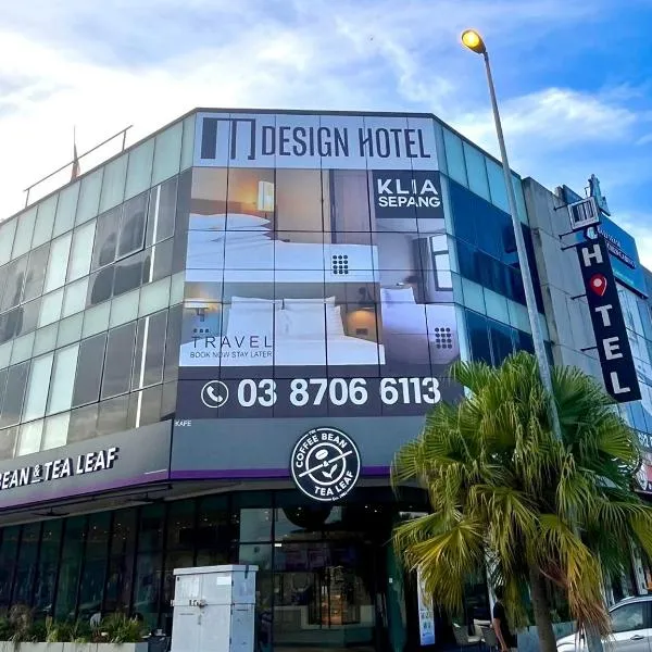 SK Villa's Homestay Kota Warisan, Dengkil, KLIA in Sepang, Malaysia ...