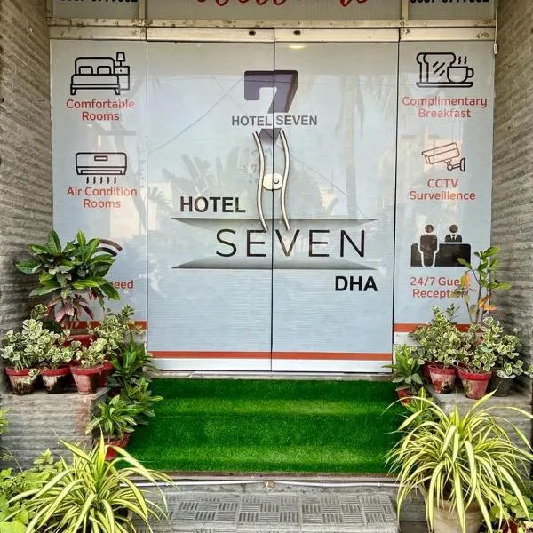 Hotel Seven 7 - Karachi, Pakistan - Updated 2026: Hotel prices and ...