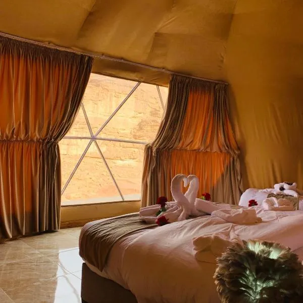 Desert Magic Camp & Resort - Wadi Rum, Jordanie - Mis à jour en 2025 ...
