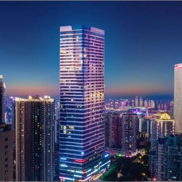 Hilton Guangzhou Tianhe - Guangzhou, China - Updated 2026: Hotel prices ...