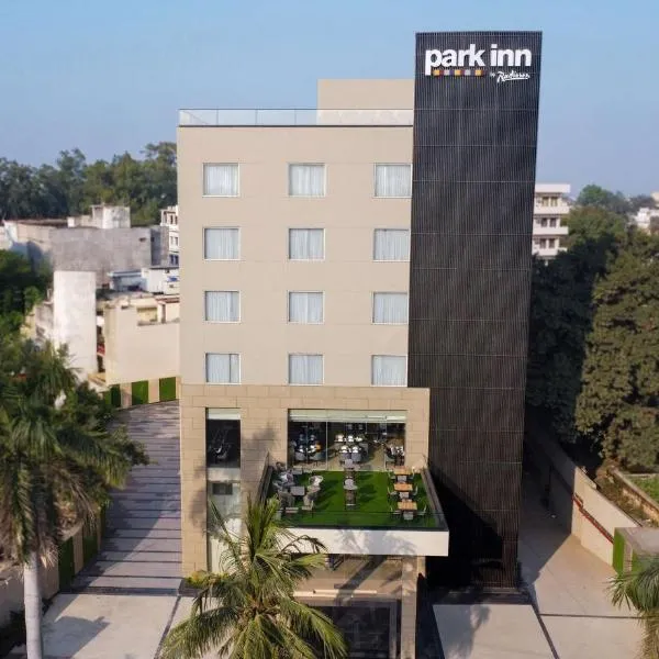 Hotel Panchsheel - Ayodhya, India - Updated 2026: Hotel prices and ...