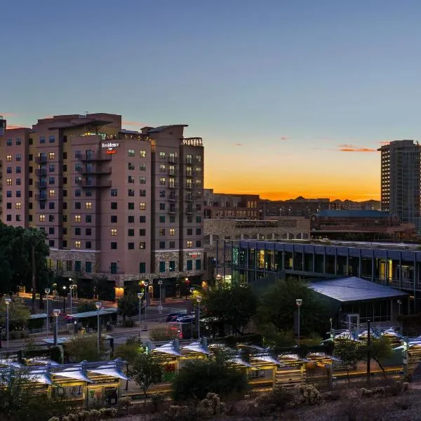 Sun Devils Sanctuary in Tempe (AZ) - reviews, prices | Planet of Hotels