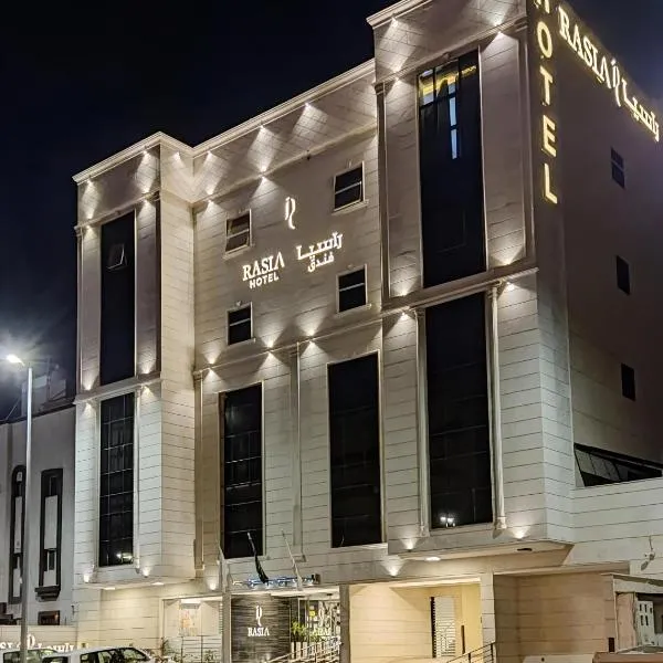 Sunset Jeddah - Jeddah, Saudi Arabia - Updated 2026: Hotel prices and ...