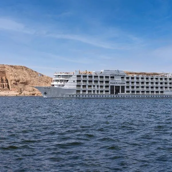 Philae Hotel Aswan - Aswan, Egypt - Updated 2026: Hotel prices and ...
