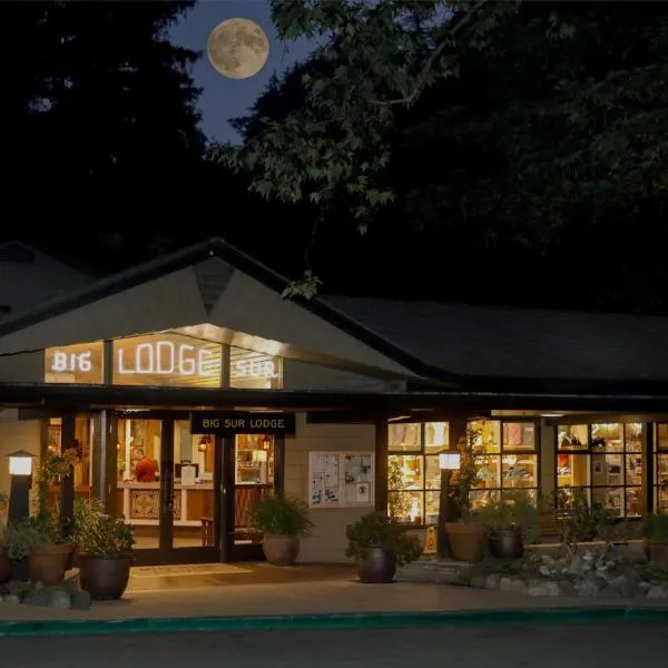 Big Sur River Inn - Big Sur, USA - Updated 2026: Prices and reviews ...