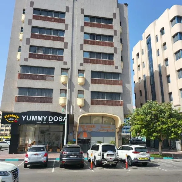 GoSleep Sleep Lounge - Abu Dhabi Airport (Terminal 3 Transit Area ...