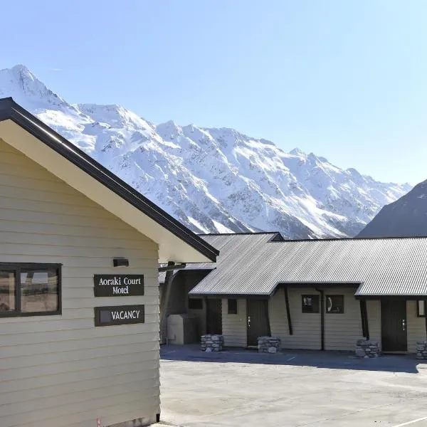 Mt Cook Lodge and Motels - Mount Cook Village, New Zealand - Updated ...