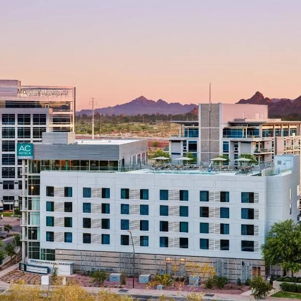 Sun Devils Sanctuary in Tempe (AZ) - reviews, prices | Planet of Hotels