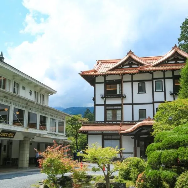 Hotel Hanaan - Nikko, Japan - Updated 2026: Prices and reviews | Planet ...