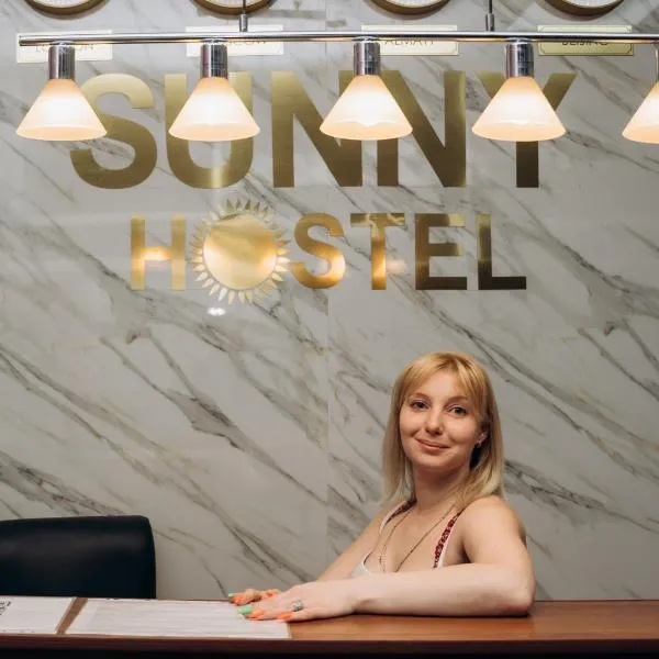 Sunny hostel Nurmakova - Almaty, Kasachstan - Aktualisiert 2026: Preise ...