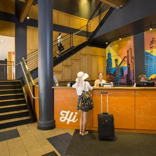 Wrigley Hostel in Chicago, IL - 600 reviews, price from $20 | Planet of ...